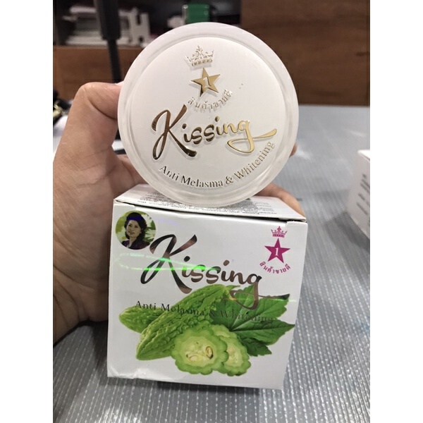 ครีมมะระเช้า-เย็น,เซรั่มkissing;ปกติ [Zestbuy]
